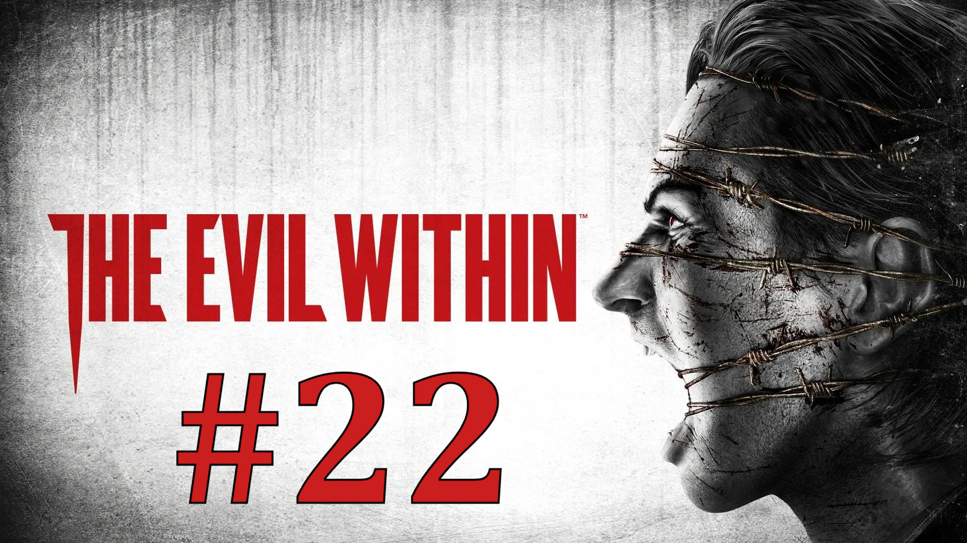 ФИНАЛ ► The Evil Within #22