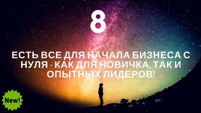 Деньги через интернет!