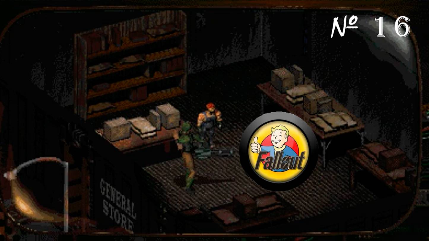 ПОТАЙНОЙ ХОД ▬ Fallout 1 # 16