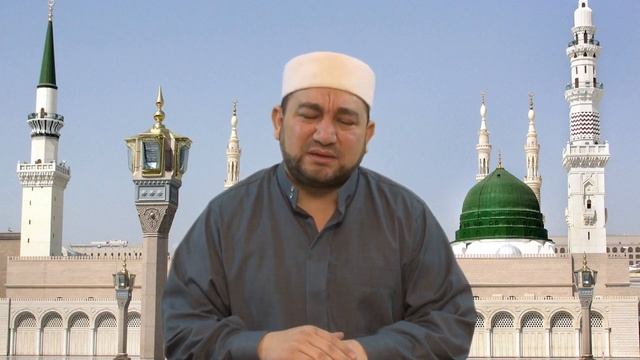 Урок 2. О дозволенности Маулида (Опровержение высказываний ваххабитов) - шейх Зафер Ашек