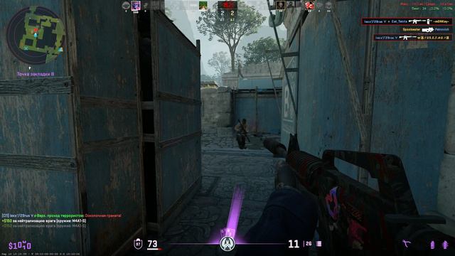 патроны, прекинь)