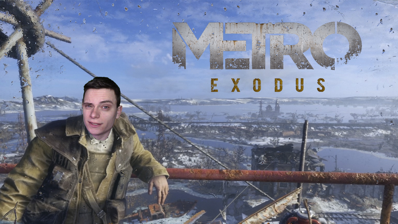 НОВЫЙ ПОПУТЧИК ➤ Metro Exodus #4