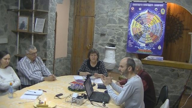 Круглый стол «Исторический цикл существования народов».