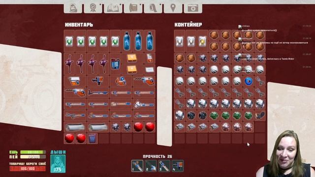 Breathedge: В поисках силы Единорога....