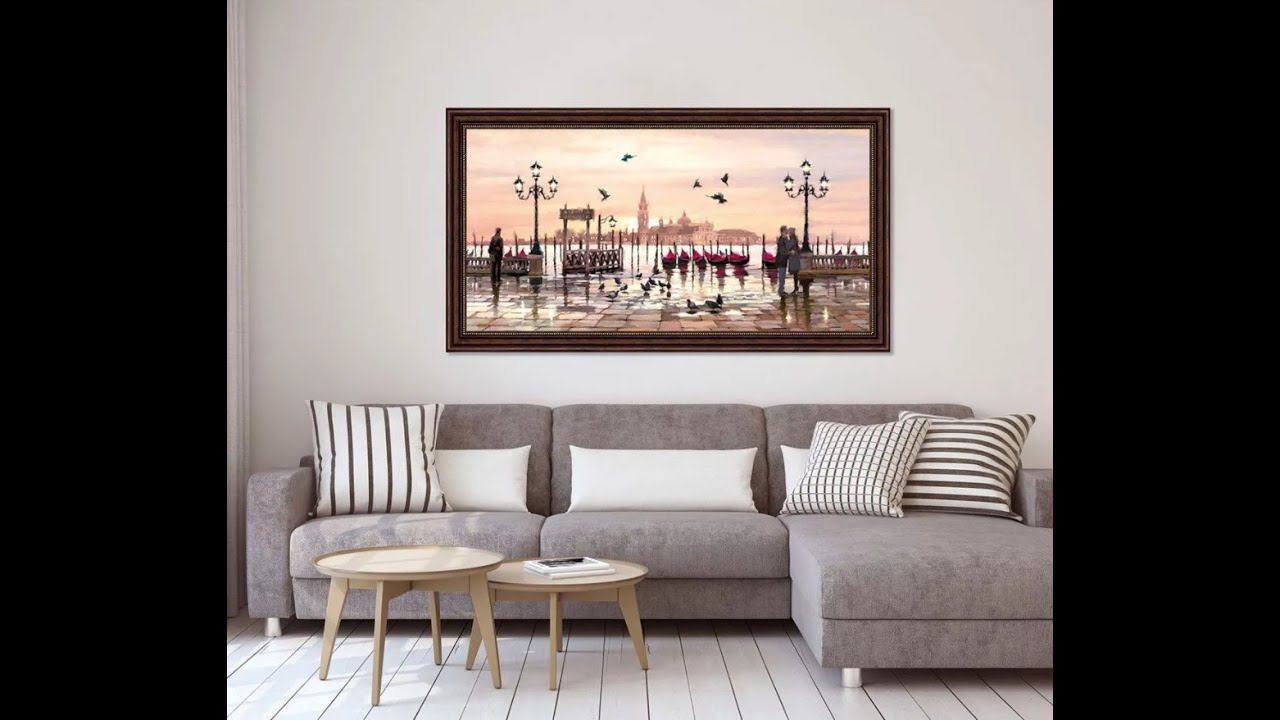 Как картинами гармонизировать пространство дома. С. А. Балута