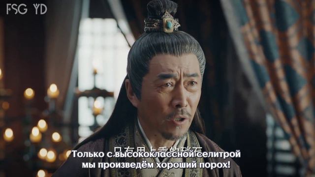 Снежная башня 1 сезон 13 серия