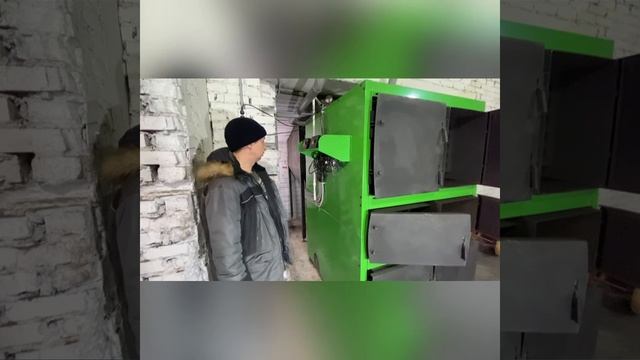 Отзыв о котле ВСКЗ ДУО 500 Сосновоборск
