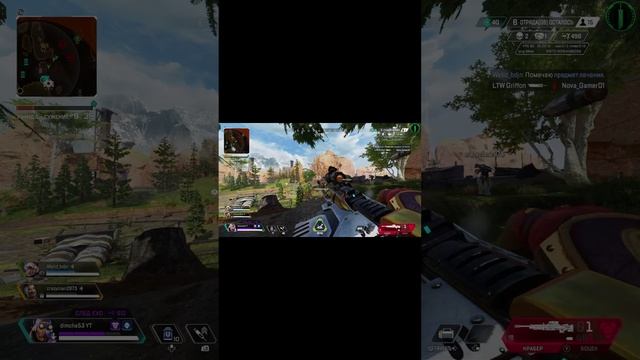 Это Крабер детки | Apex Legends #Shorts