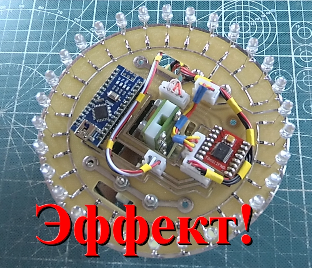 Волшебство оно рядом!