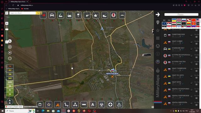Обзор карты боевых действий Militarymaps Война на Украине за 16 июня 2024 год.