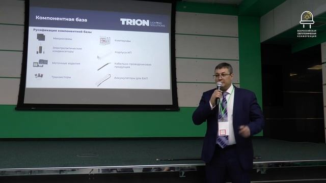 Собственное производство как проект длиною в жизнь: остановить не получится