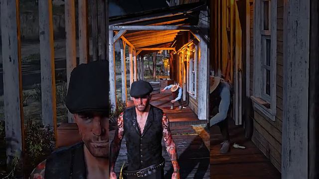 Меткий выстрел