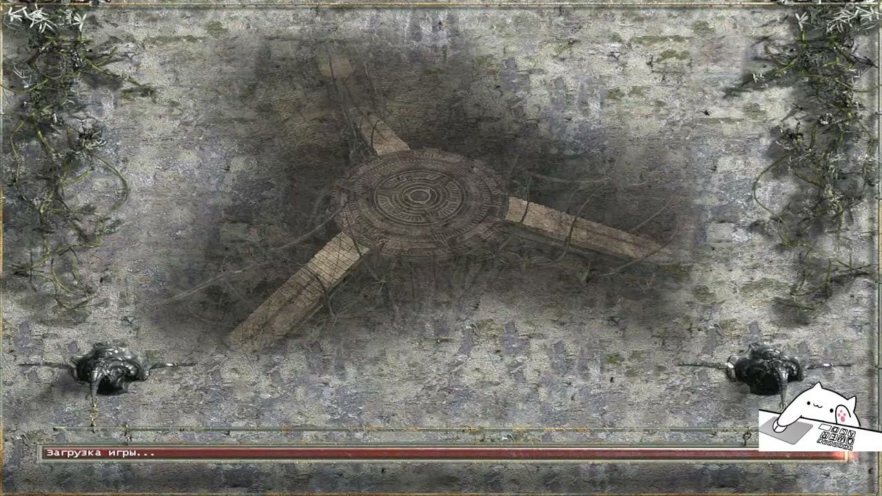 GoldenLand 2 | Златогорье 2 | 5