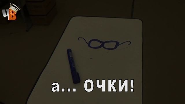 Дублируем фокус Зака Кинга.Выпуск 1