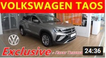 Volkswagen Taos 2021 комплектация Exclusive продаж нет,надежд не оправдал ,бестселлер не получился ?