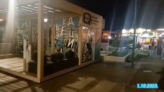 7-день.1.10.2023. Тойота Румми.