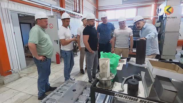 03.07.2024. Компанию «ОренКлип» посетила очередная делегация из Группы «Черкизово».