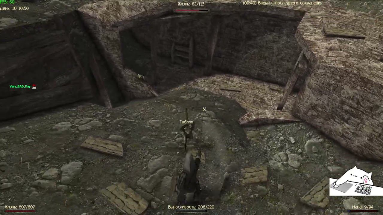 Новый Баланс | АСНК БС Щит Маг Воды | 5