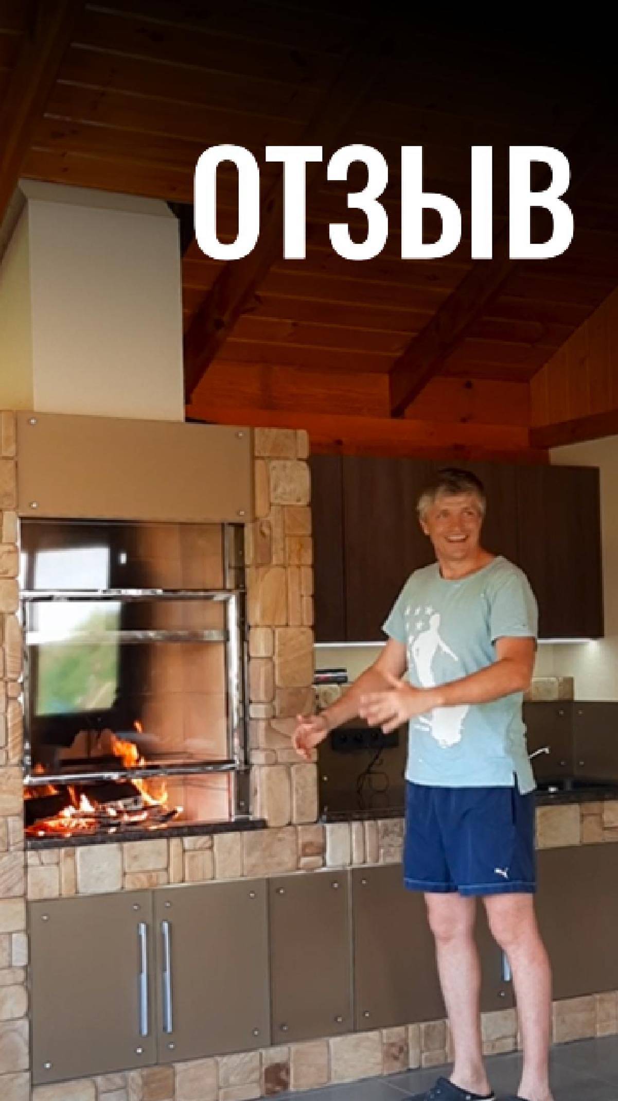 Полный отзыв можно посмотреть на канале в разделе видео