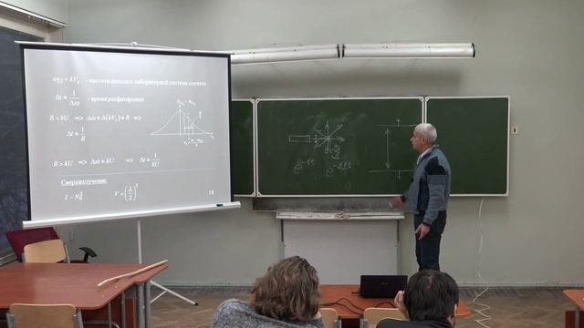 Krylov_2021_NonLinLasSpectr-11.mp4