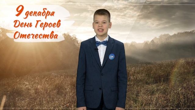 ТИМОФЕЙ ПАВЛОВ - ВАСИЛИЙ ТЁРКИН О НАГРАДЕ