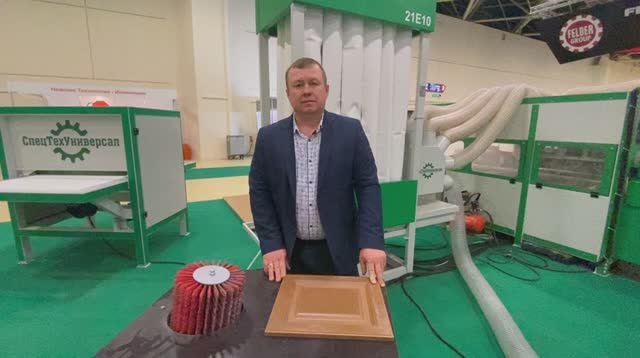 🚀Станок для шлифовки торцов СДА-100 Почтарев 📞89092878038