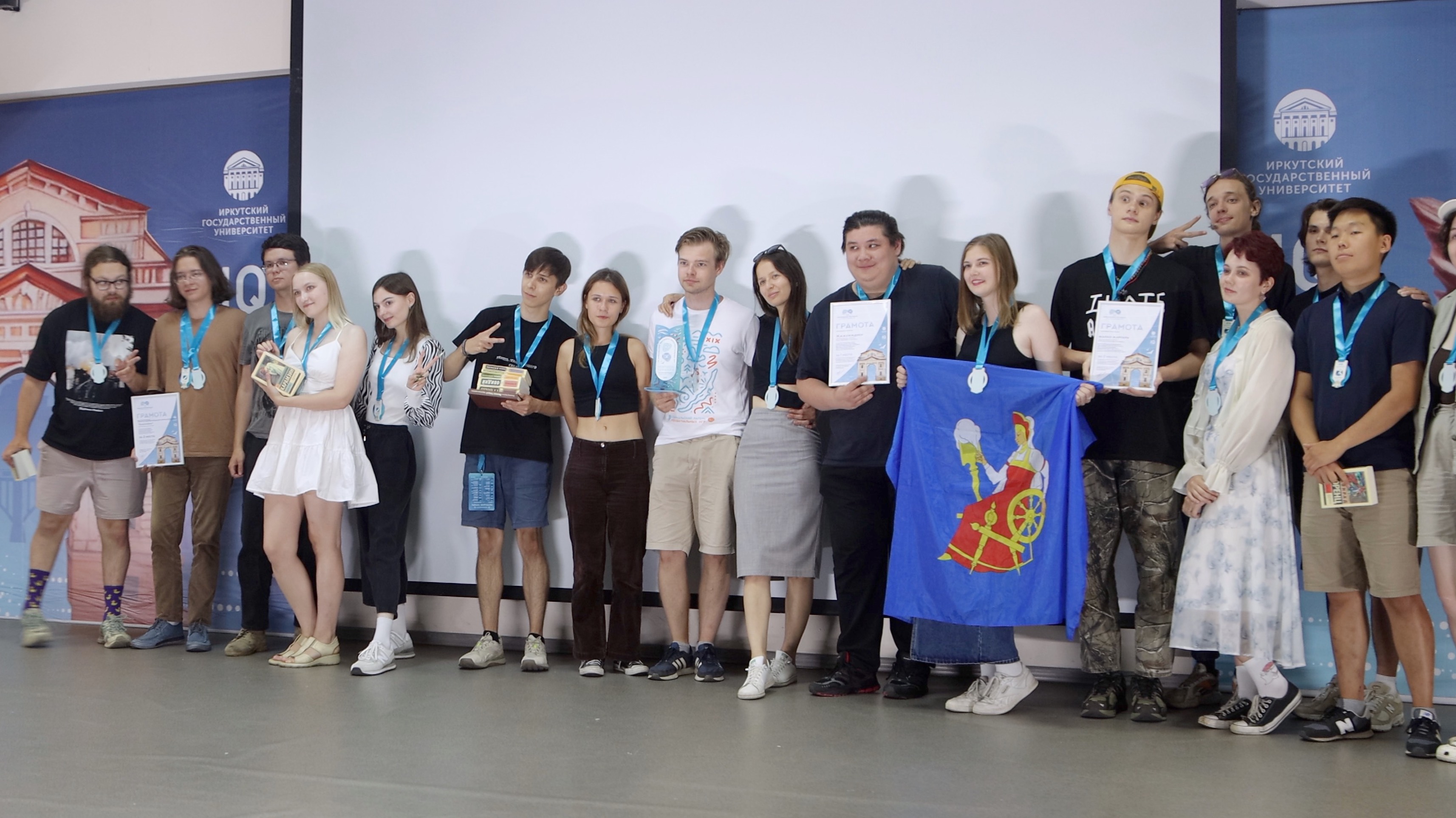 XX Байкальский Фестиваль Интеллектуальных Игр 2024