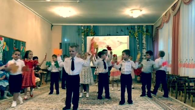 Прощай осень Миросавин детский сад