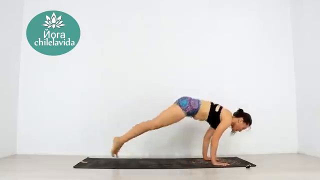 ИНТЕНСИВНАЯ ЙОГА НА ВСЕ ТЕЛО - Утренняя йога за 15 минут - Йога chilelavida