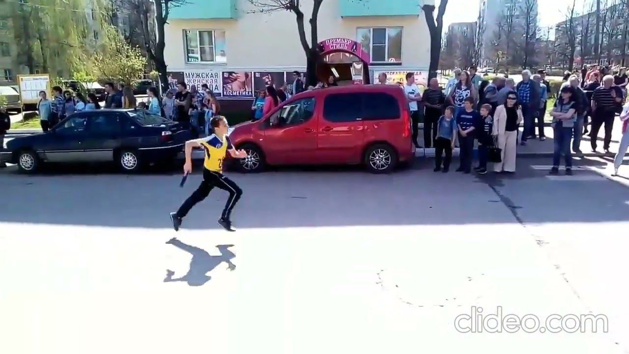 легкоатлетическая эстафета 1 мая 2018 года