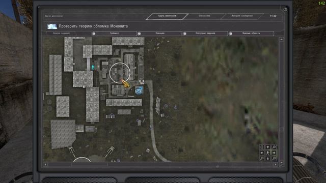 Dead City Special Release где найти Детектор Велес Сварок Гилка Уникальный детектор Элит плюс