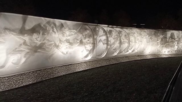 Арт-объект "Искусственная среда". Парк Галицкого, г. Краснодар