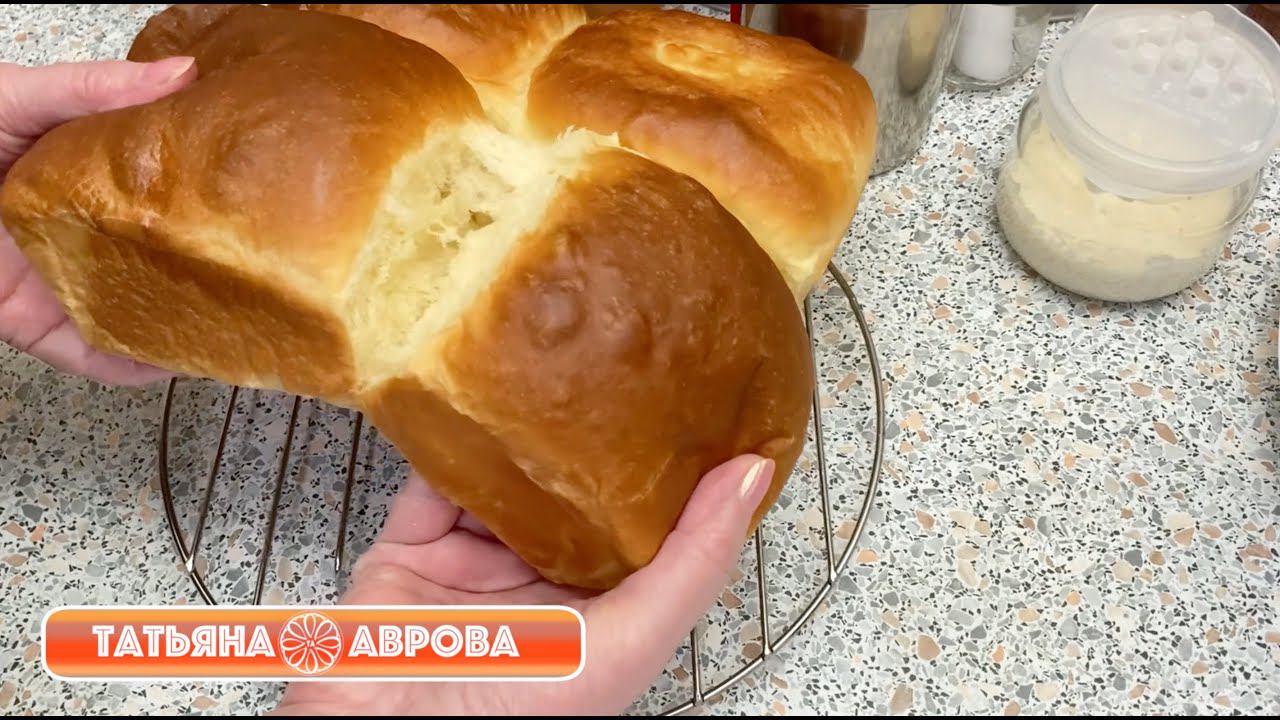 Пышный сдобный хлеб на закваске