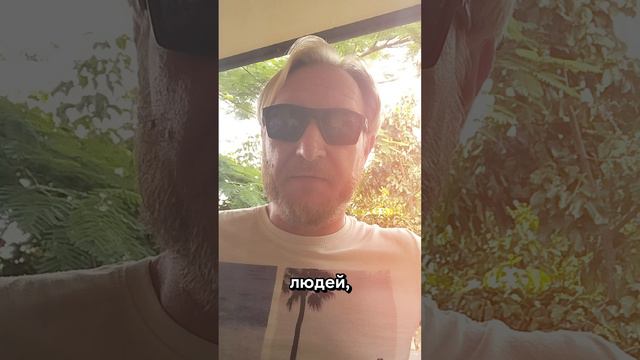 Зачем вообще покупать?