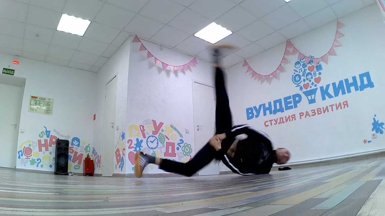 Only EvGesha Power Move