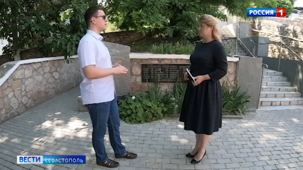 Как были устроены донные мины, которые немцы сбросили на Севастополь 22 июня 1941 года