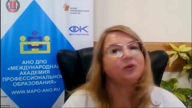 11.08.2021 Онлайн-выпускной группы профмедиаторов.mp4