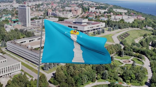 Флаг Ульяновской области (Россия)