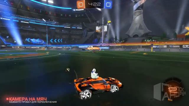 Rocket League Часть 2_ ◄Пупок Андрея►