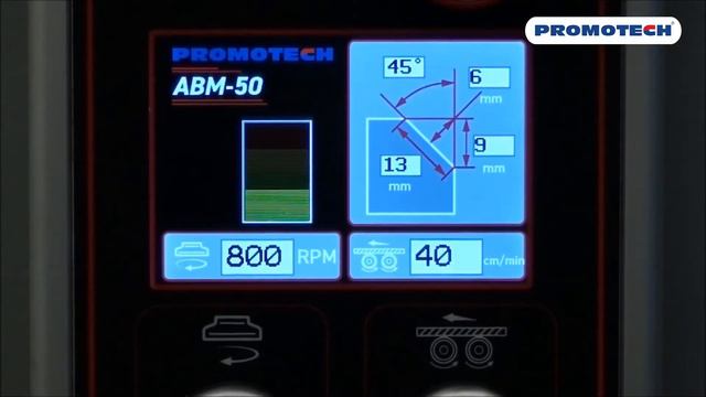 Автоматический кромкорез АВМ-50