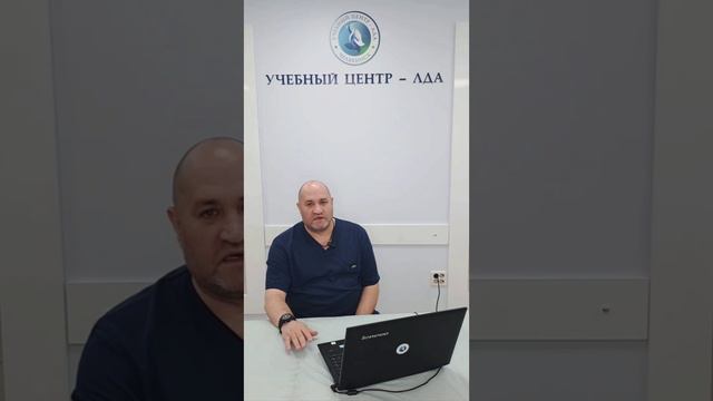 рефлекторный массаж стоп