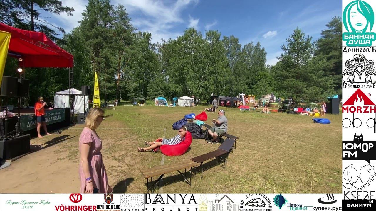 Николай Николаевич Петров: Беседа о строительстве бани и печах