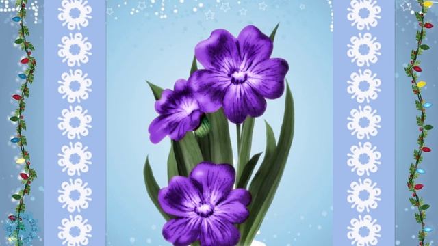 Поздравляем друзей с Днем Рождения в январе