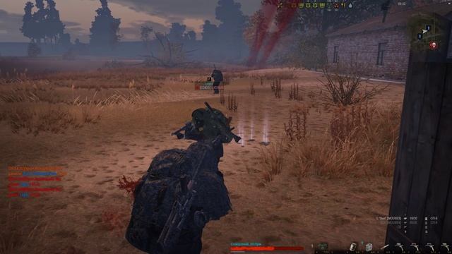 Жим на Усове