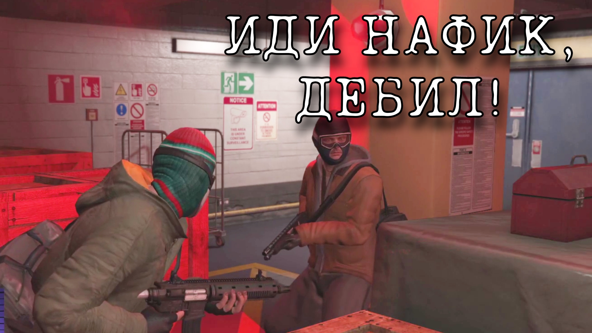 ЛЮТЫЙ ТУПНЯК: 5 МИНУТ НЕ МОГУ НАЙТИ УКРЫТИЕ В ГТА 5 НА ОБУЧЕНИИ/ ПРИКОЛЫ В ИГРАХ