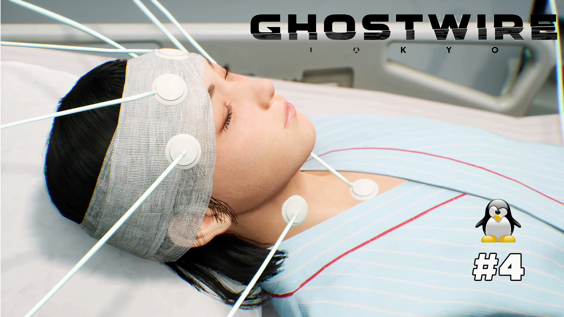 А ПОЙДЕМ КА В БАНЮ Ghostwire Tokyo #4