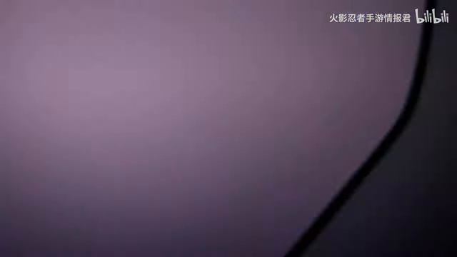 Боруто ( В режим Кармой )