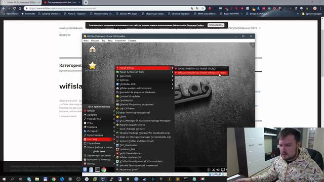 #17 Этичный хакинг. Взлом Wifi - Новый взгляд 2018