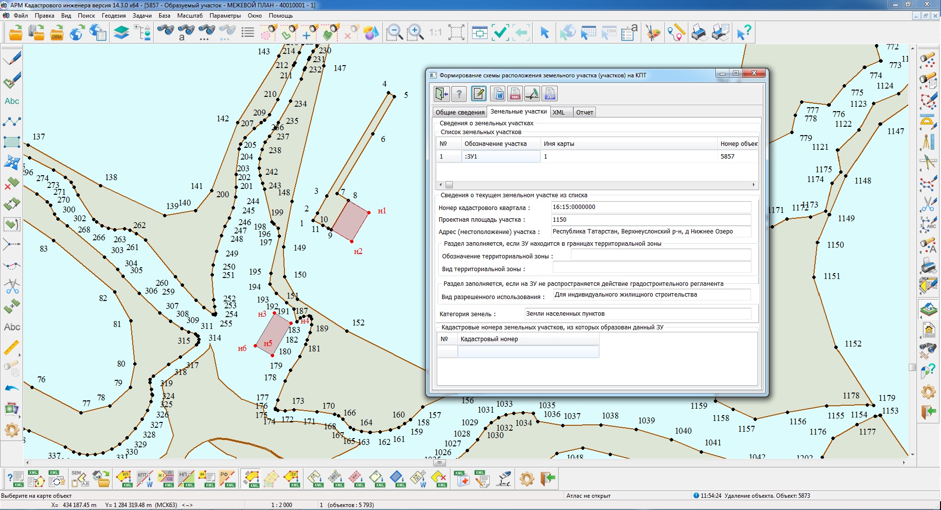 Схема расположения земельных участков на кадастровом плане территорий