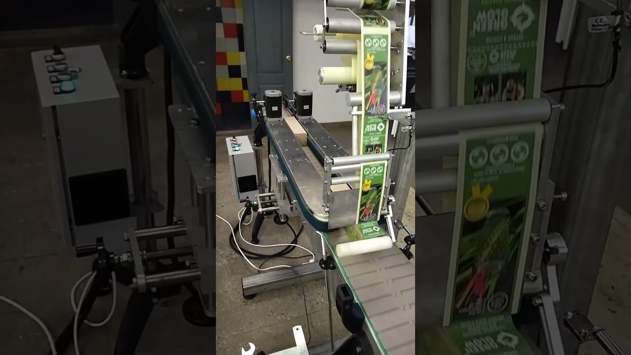 Нанесение этикетки на коробку - EtiKon.ru